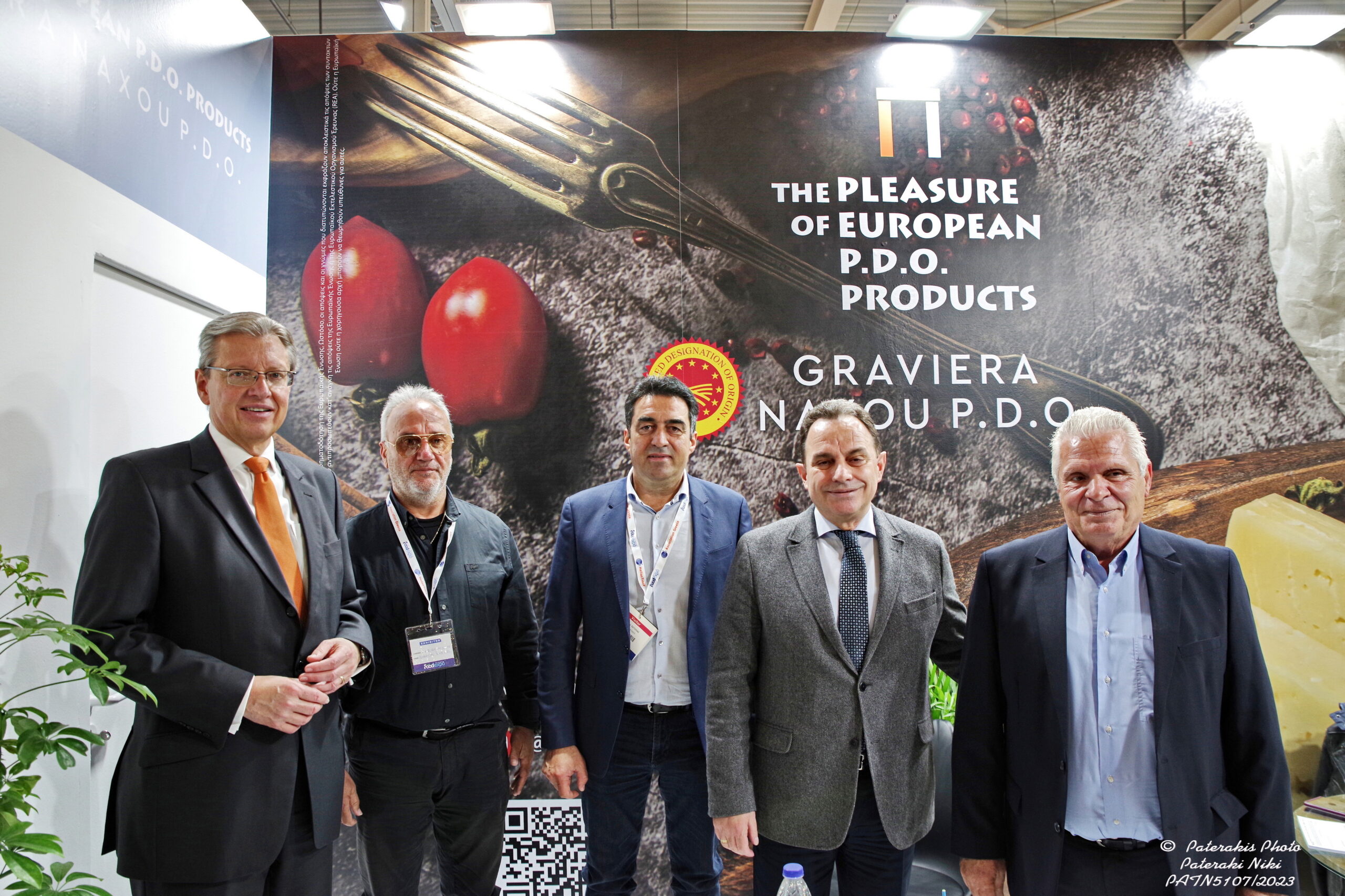 Επιτυχημένη η παρουσία της Ε.Α.Σ. Νάξου στη Food Expo 2023! - ΕΑΣ Νάξου